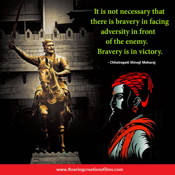 15+ Chhatrapati Shivaji Maharaj Quotes in English - Roaring Creations Films